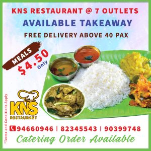 Gallery – KNS Restaurant